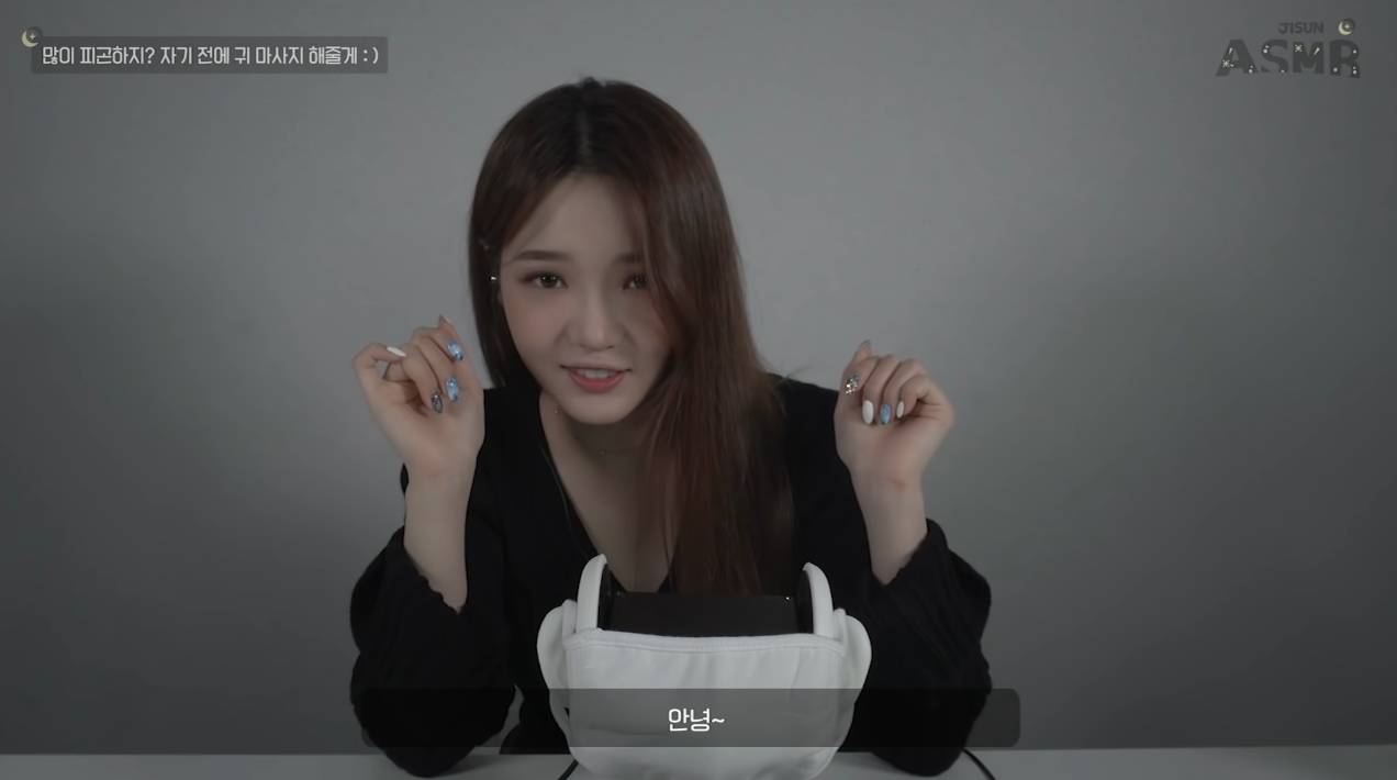 어느새 많이 쌓인 ASMR 노지선.jpg - 인스티즈(instiz) 인티포털 카테고리