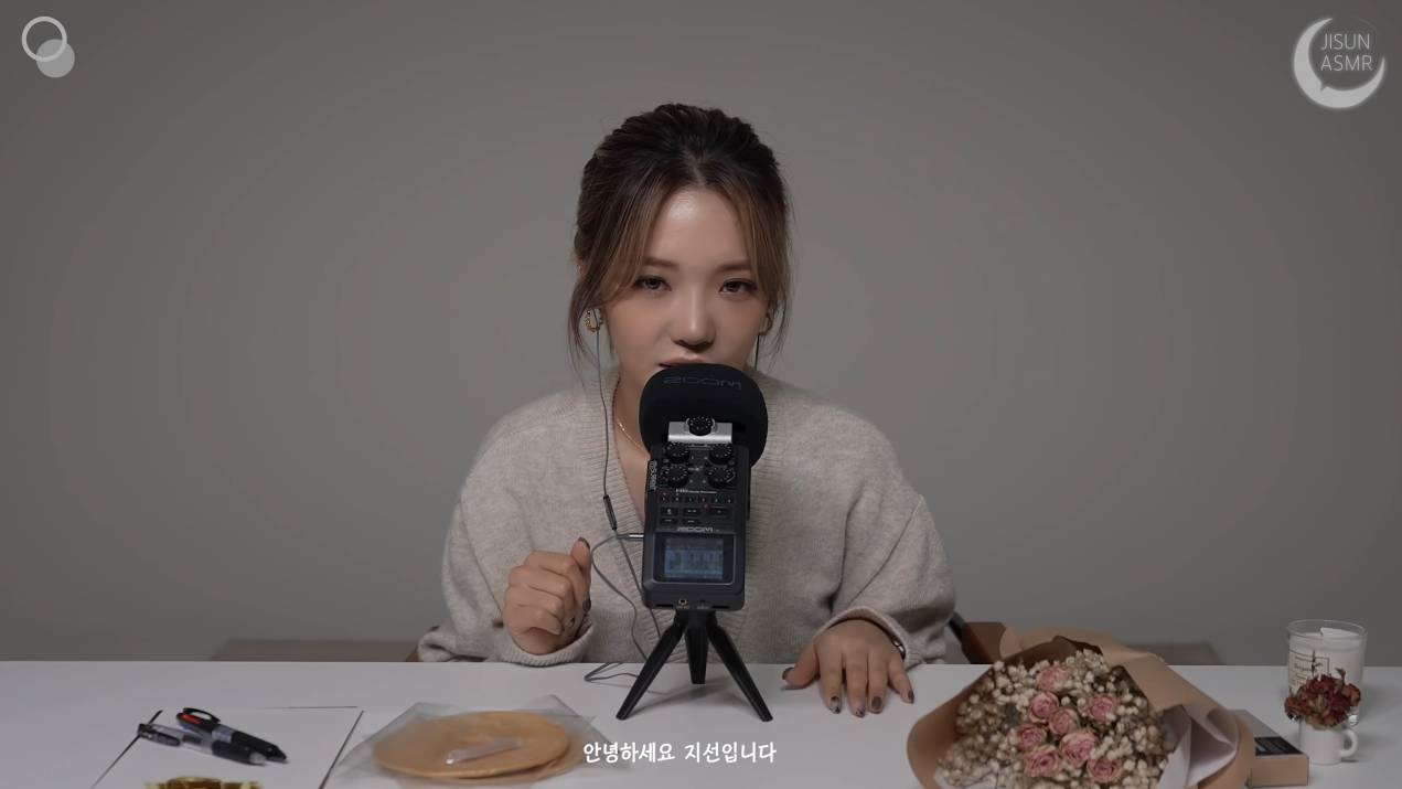 어느새 많이 쌓인 ASMR 노지선.jpg - 인스티즈(instiz) 인티포털 카테고리