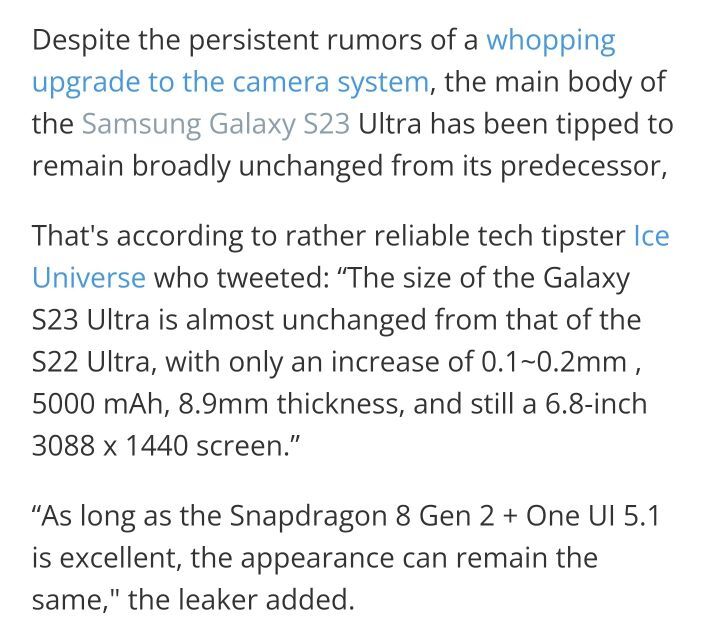 갤럭시 S23 울트라는 S22 울트라 디자인 그대로라는 루머 - 인스티즈(instiz) 이슈 카테고리