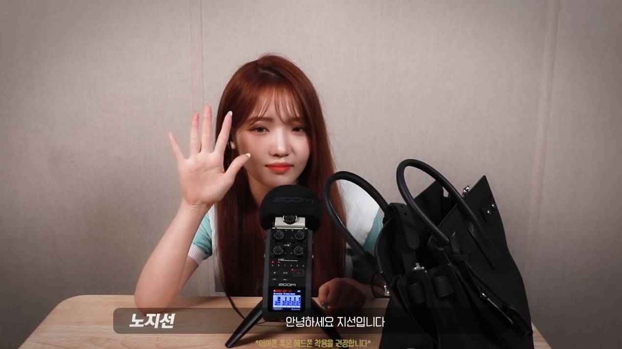 어느새 많이 쌓인 ASMR 노지선.jpg - 인스티즈(instiz) 인티포털 카테고리