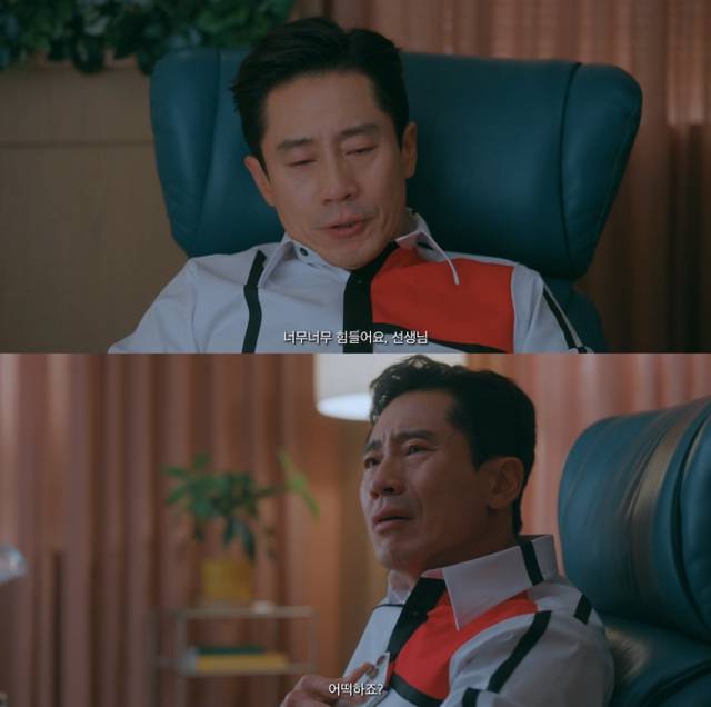 이제는 밈이 되어버린 무적의 고민상담 짤 인스티즈 Instiz 이슈 카테고리