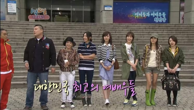 나영석PD 인생에서 가장 무서웠을 순간 - 인스티즈(instiz) 인티포털 카테고리