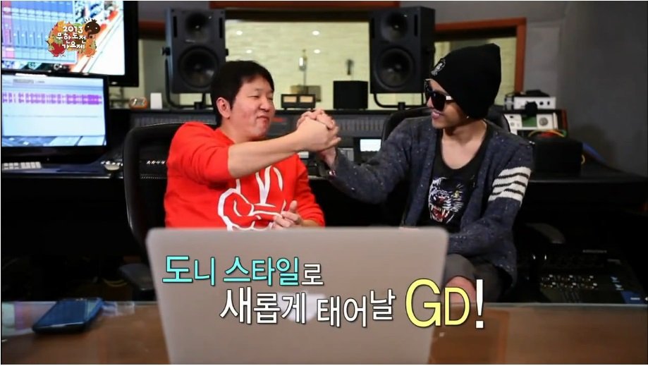 정형돈 데프콘의 레전드 동묘드립 feat GD - 인스티즈(instiz) 인티포털 카테고리