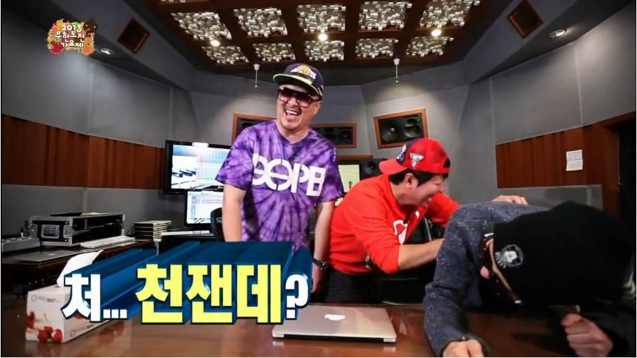 정형돈 데프콘의 레전드 동묘드립 feat GD - 인스티즈(instiz) 인티포털 카테고리