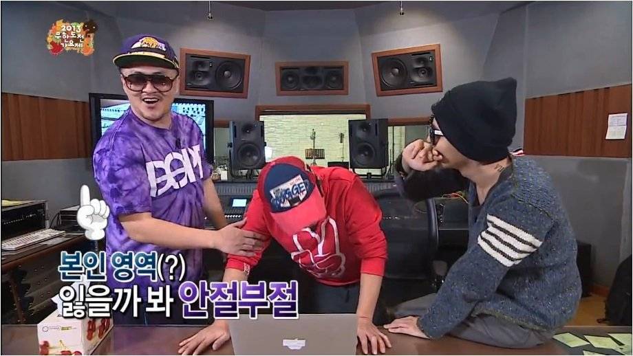 정형돈 데프콘의 레전드 동묘드립 feat GD - 인스티즈(instiz) 인티포털 카테고리