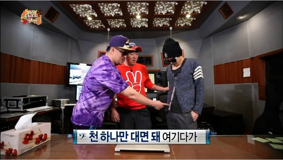 정형돈 데프콘의 레전드 동묘드립 feat GD - 인스티즈(instiz) 인티포털 카테고리