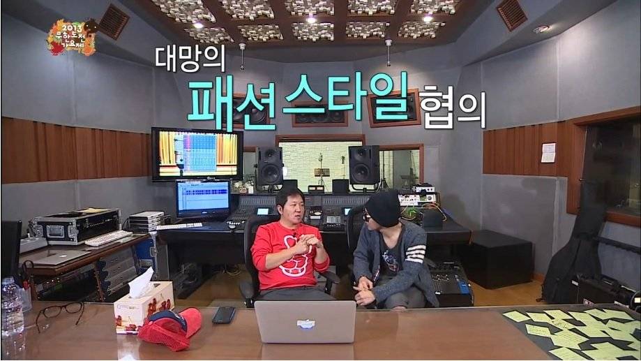 정형돈 데프콘의 레전드 동묘드립 feat GD - 인스티즈(instiz) 인티포털 카테고리