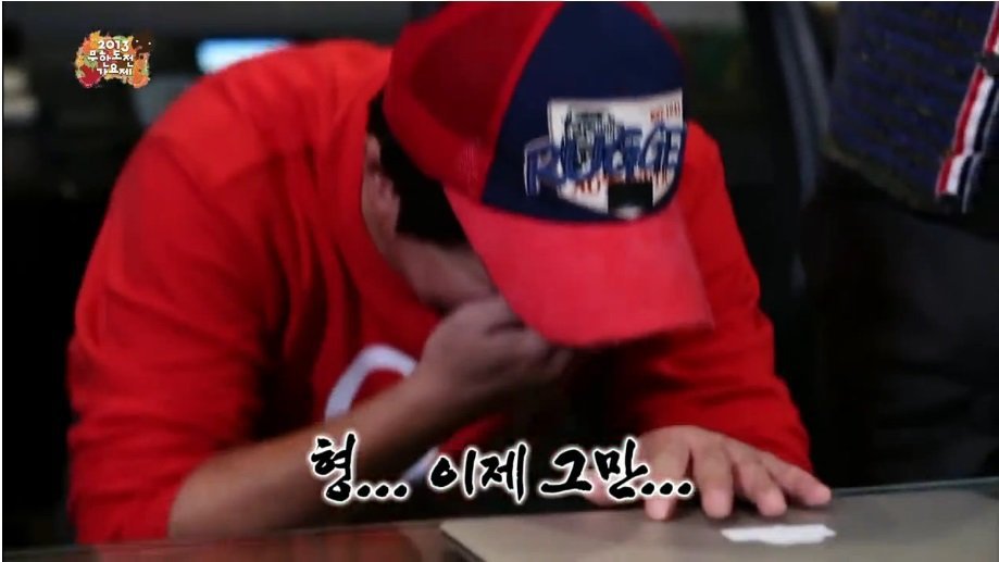 정형돈 데프콘의 레전드 동묘드립 feat GD - 인스티즈(instiz) 인티포털 카테고리