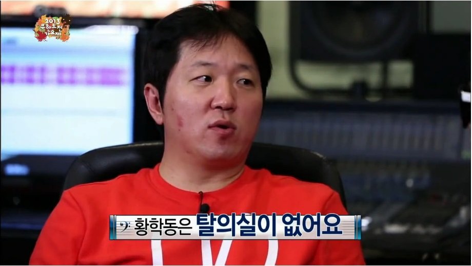 정형돈 데프콘의 레전드 동묘드립 feat GD - 인스티즈(instiz) 인티포털 카테고리