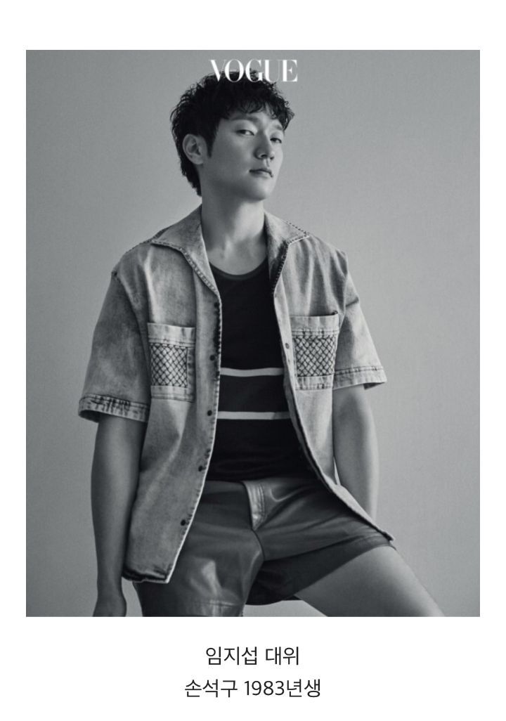 넷플릭스 DP 배우들 나이 ㄷㄷㄷ - 인스티즈(instiz) 이슈 카테고리