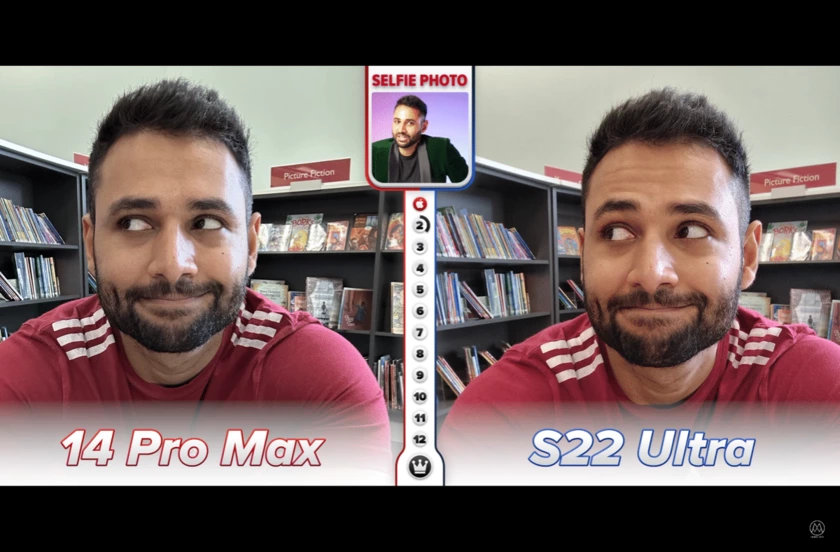 아이폰14 프로맥스, 갤럭시 S22 울트라 사진 색감차이 - 인스티즈(instiz) 이슈 카테고리
