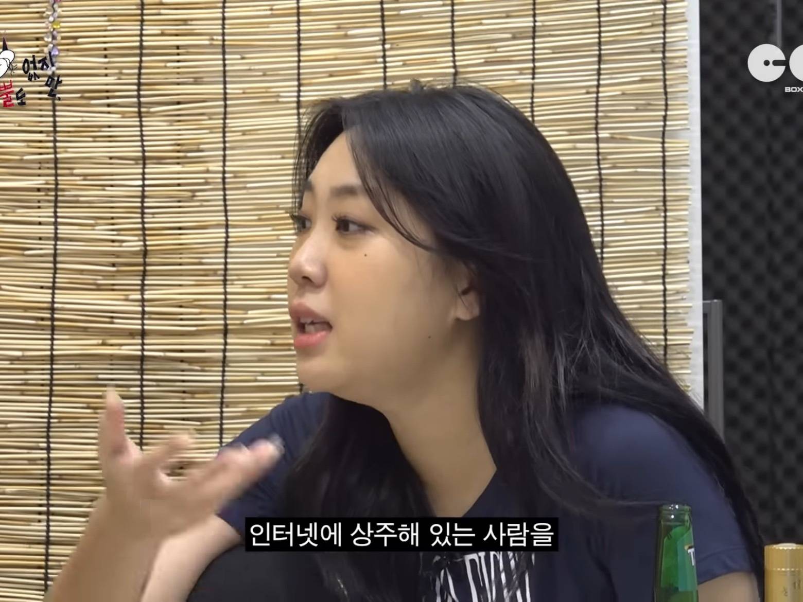 악플러들 현타올 것 같은 영지와 트와이스 나연 발언.jpg - 인스티즈(instiz) 이슈 카테고리