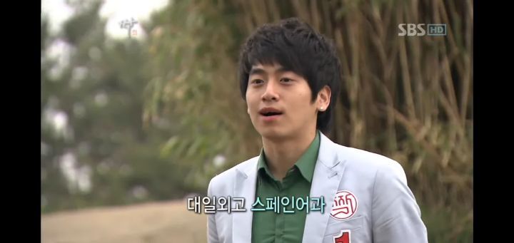 [SBS애정촌짝] 팬카페도 생겼던 의자왕 남자1호.jpg - 인스티즈(instiz) 인티포털 카테고리