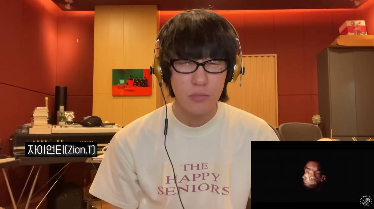 Balming Tiger - 섹시느낌 (feat. RM of BTS) [OfficialM/VREACTION] - 인스티즈(instiz) 인티포털 카테고리