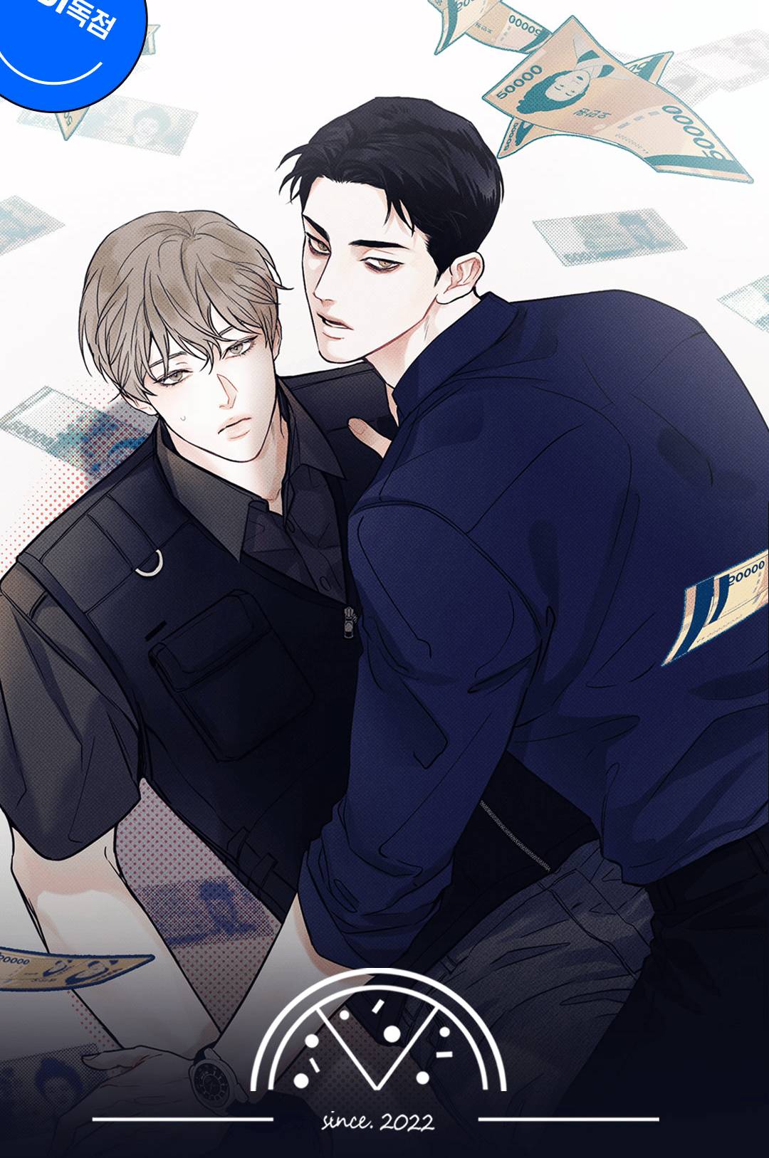 어제 공개되고 캐디 반응 좋은 미인공 미남수 신작 bl웹툰.jpg - 인스티즈(instiz) 인티포털 카테고리