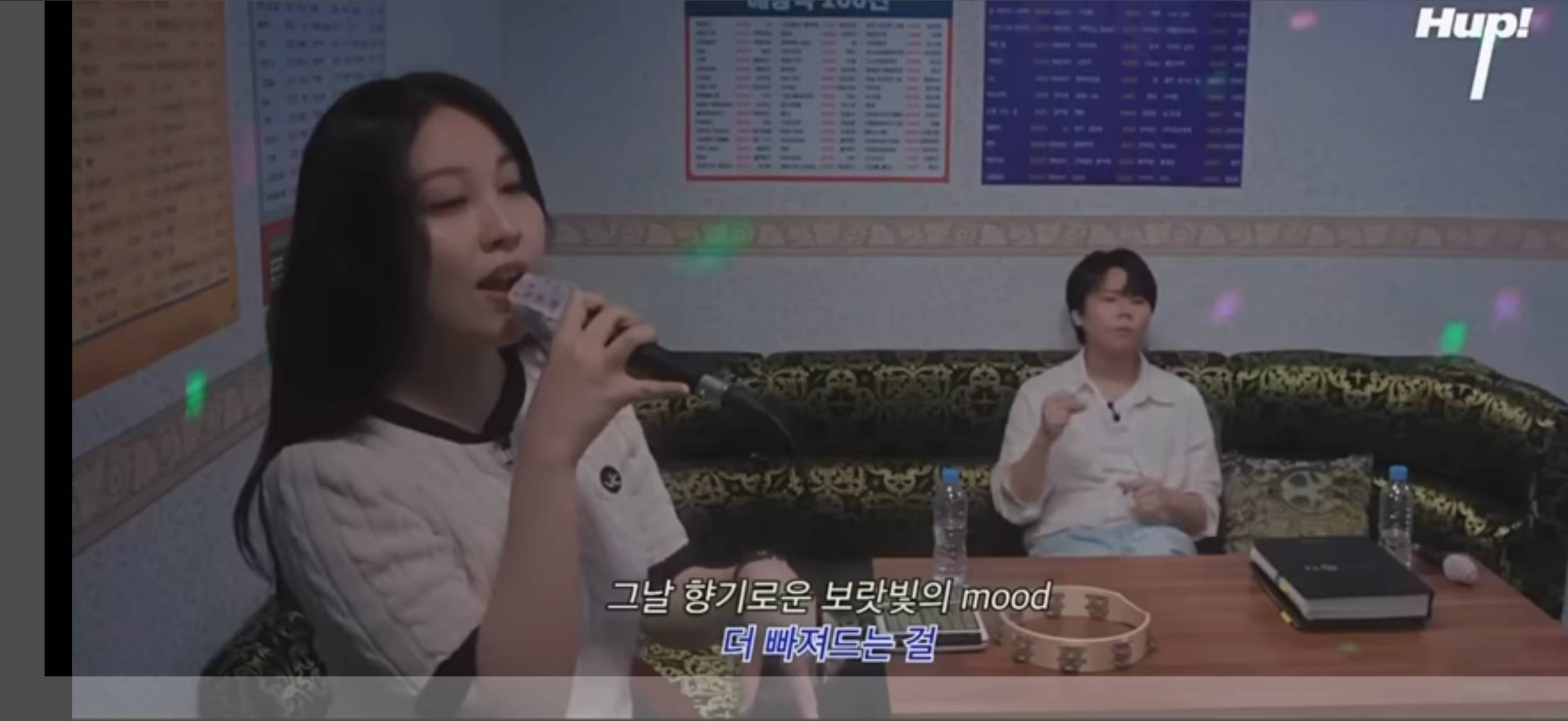 권진아가 부르는 아이브 일레븐(Eleven) - 인스티즈(instiz) 인티포털 카테고리