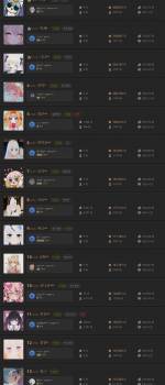 최근 아프리카tv 근황..jpg - 인스티즈(instiz) 이슈 카테고리