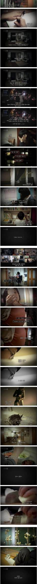 부모님 칭찬일기 - 인스티즈(instiz) 이슈 카테고리