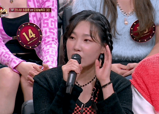 pd들이 섭외할 맛 나겠다는 히든싱어 잔나비편 이은지.gif - 인스티즈(instiz) 이슈 카테고리