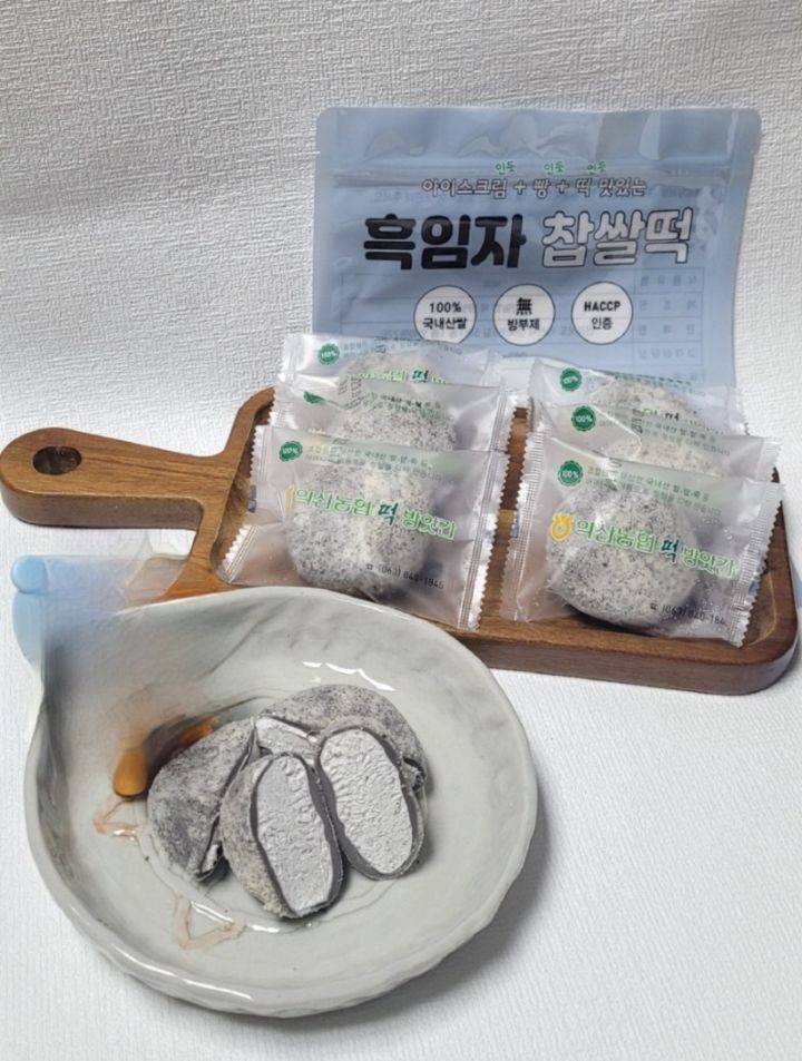드디어 흑임자 맛도 출시된 익산농협 떡방앗간 찹쌀떡 - 인스티즈(instiz) 인티포털 카테고리