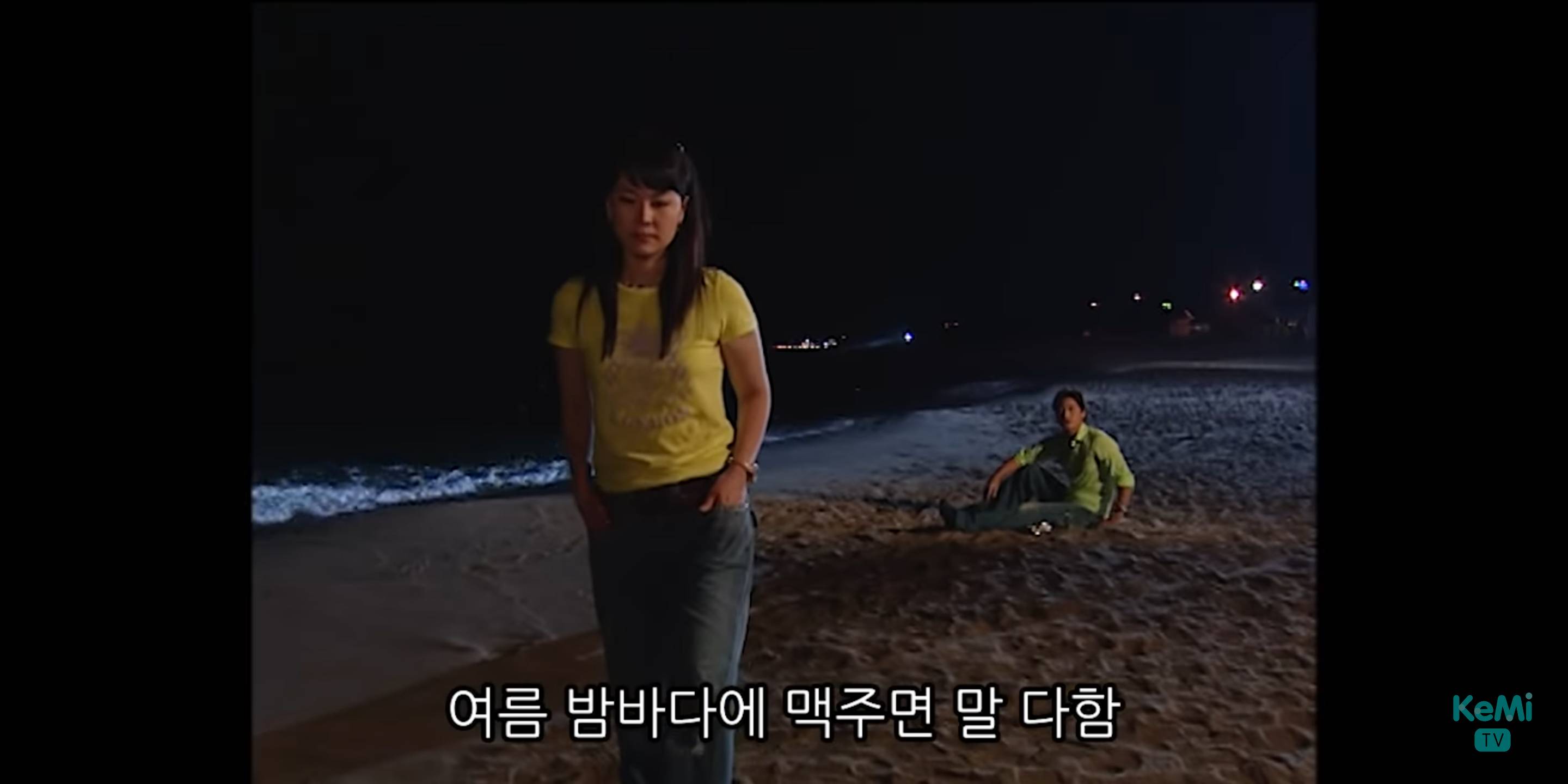 역시 클리셰가 개맛인 이유인 사랑과 전쟁 짱잼 에피소드.cap - 인스티즈(instiz) 이슈 카테고리