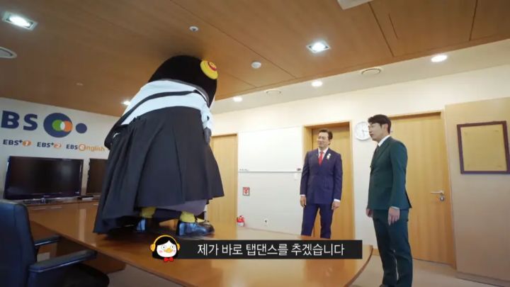 EBS의 신개념 홍보 - 인스티즈(instiz) 인티포털 카테고리