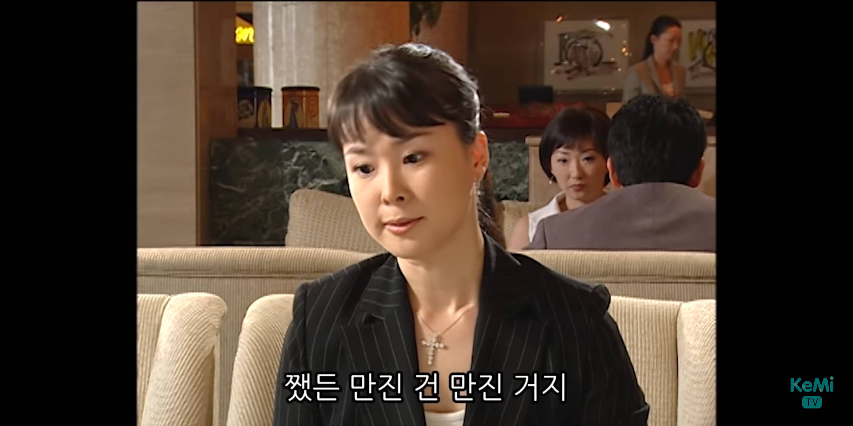 역시 클리셰가 개맛인 이유인 사랑과 전쟁 짱잼 에피소드.cap - 인스티즈(instiz) 이슈 카테고리