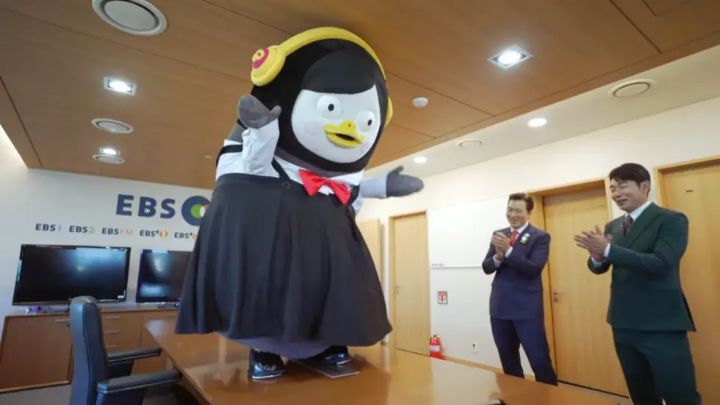 EBS의 신개념 홍보 - 인스티즈(instiz) 인티포털 카테고리