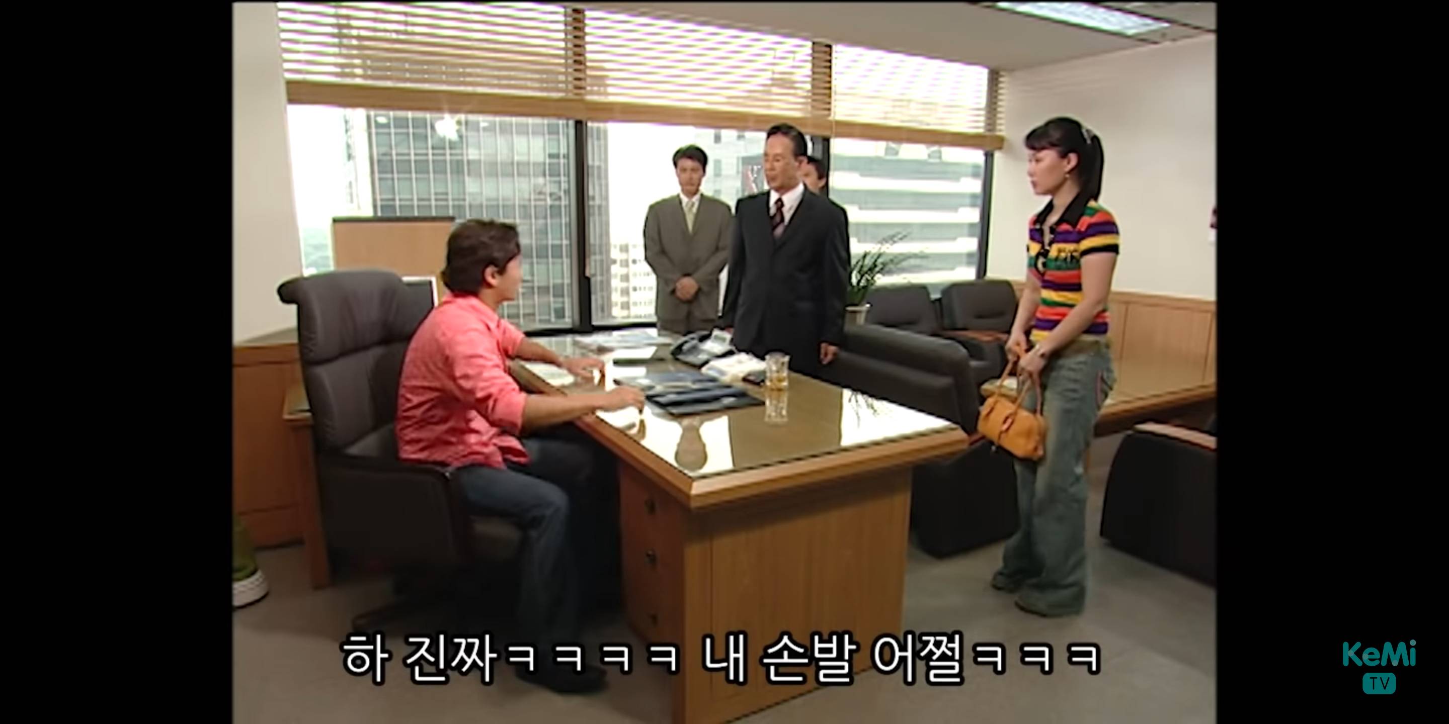 역시 클리셰가 개맛인 이유인 사랑과 전쟁 짱잼 에피소드.cap - 인스티즈(instiz) 이슈 카테고리