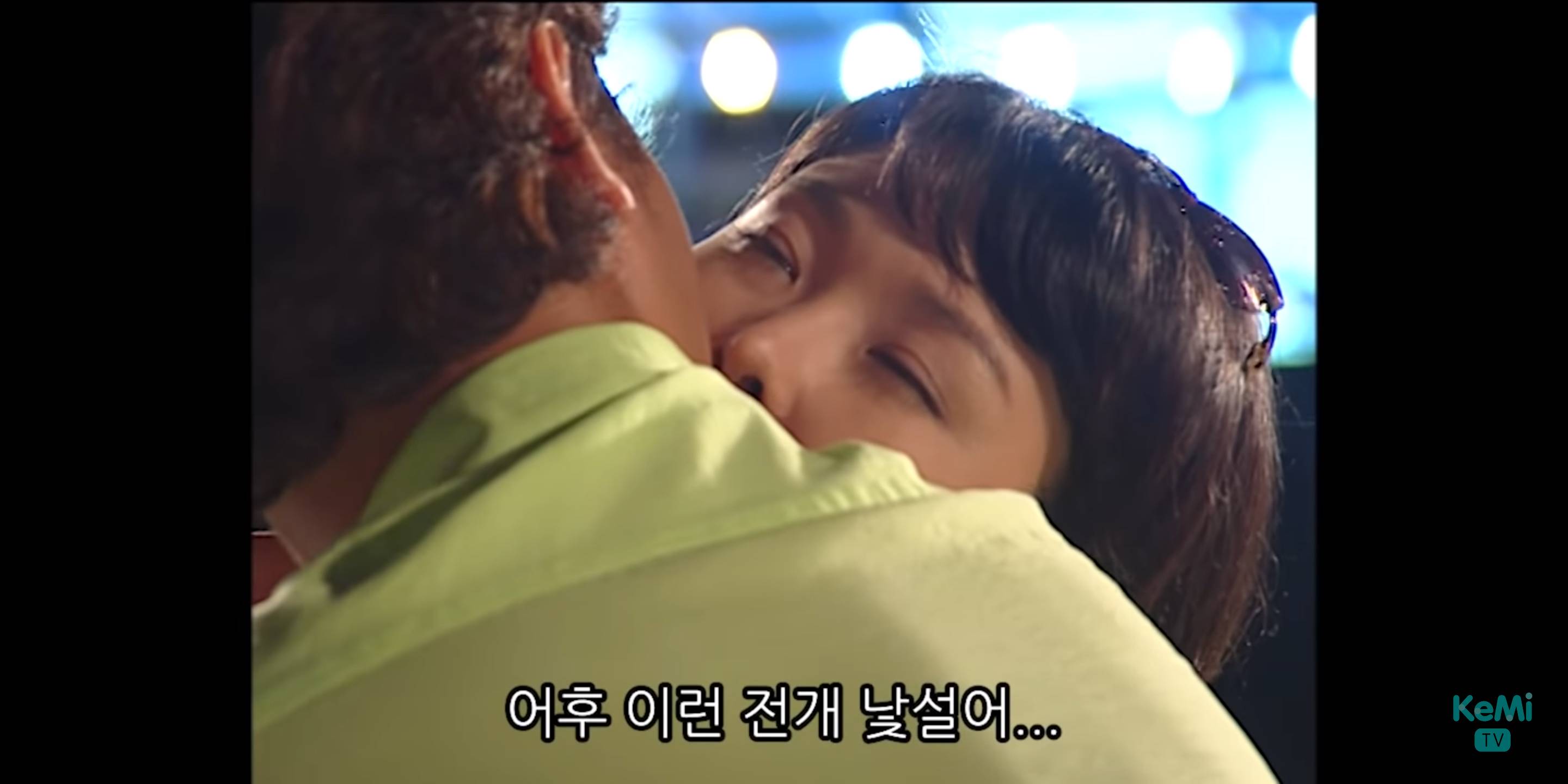 역시 클리셰가 개맛인 이유인 사랑과 전쟁 짱잼 에피소드.cap - 인스티즈(instiz) 인티포털 카테고리