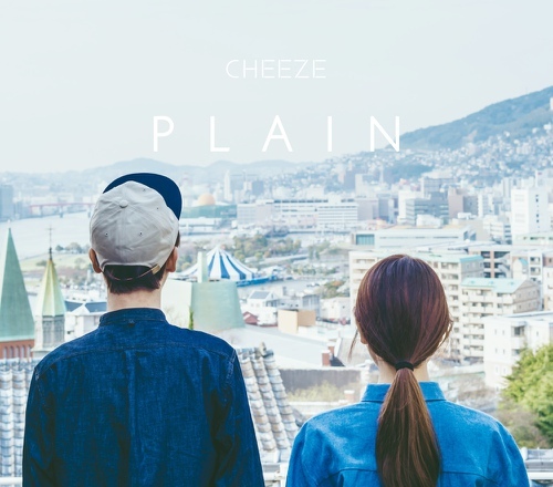 [추억띵곡] CHEEZE(치즈) - 일기예보 - 인스티즈(instiz) 이슈 카테고리