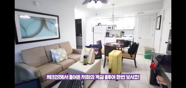 미국에 있다는 1박에 25만원 누드 리조트 - 인스티즈(instiz) 인티포털 카테고리