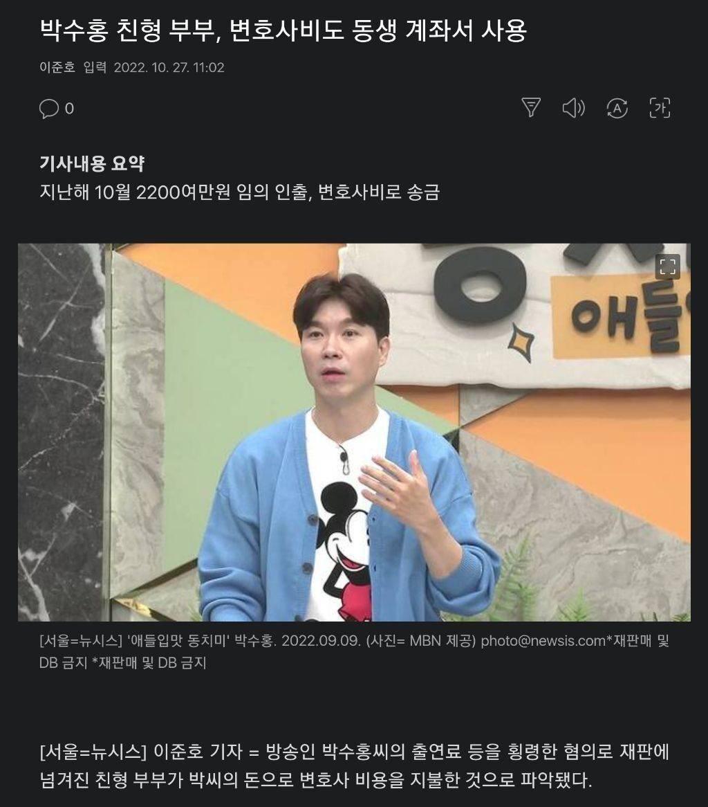 instiz instiz