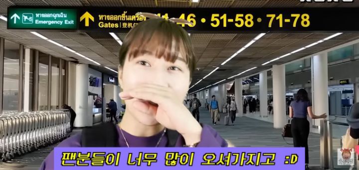 [단독] 뉴진스 새멤버, 최고령자공개 - 인스티즈(instiz) 인티포털 카테고리