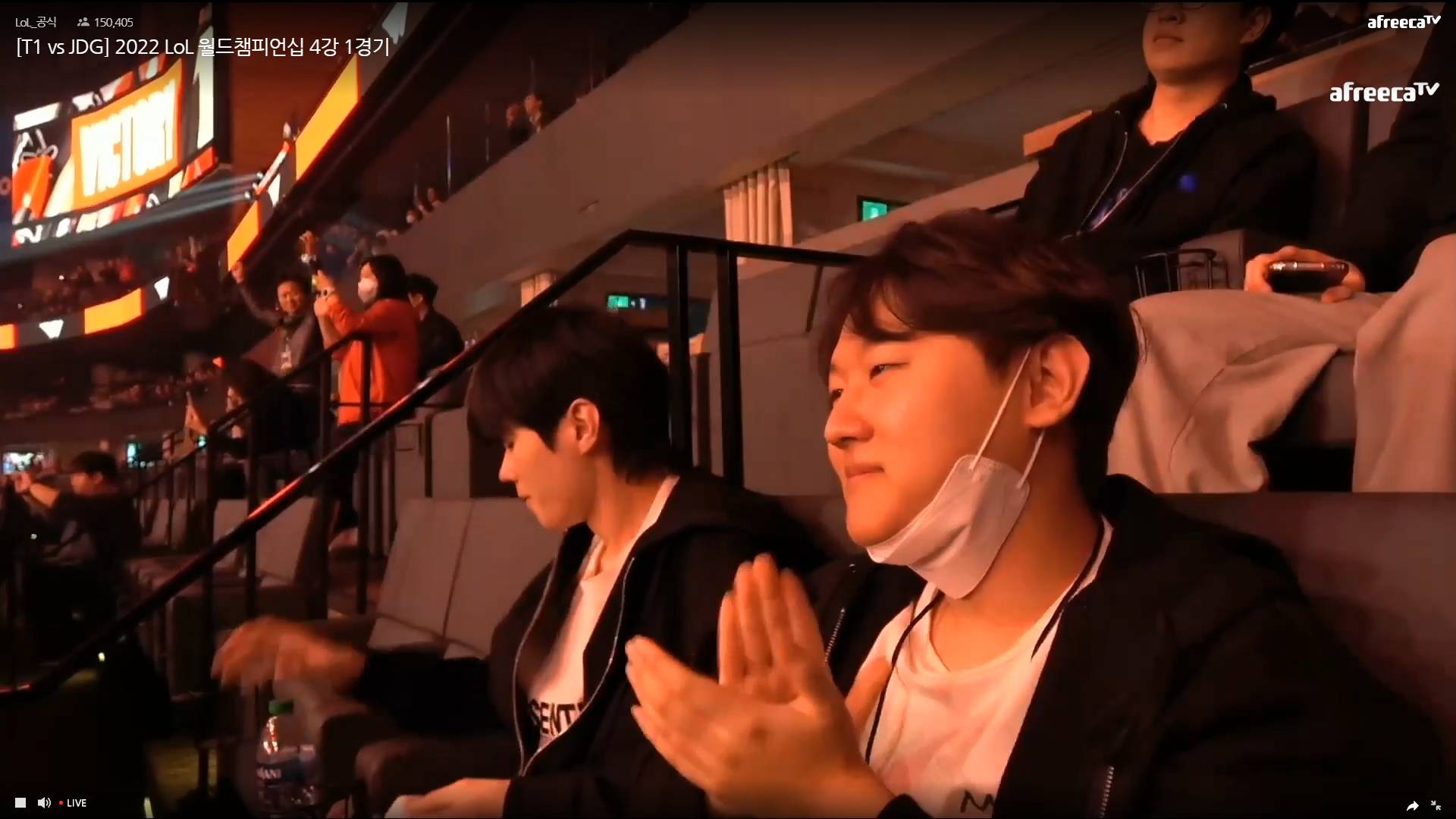 DRX도 t1 경기 직관옴ㅋㅋ - 인스티즈(instiz) 인티포털 카테고리