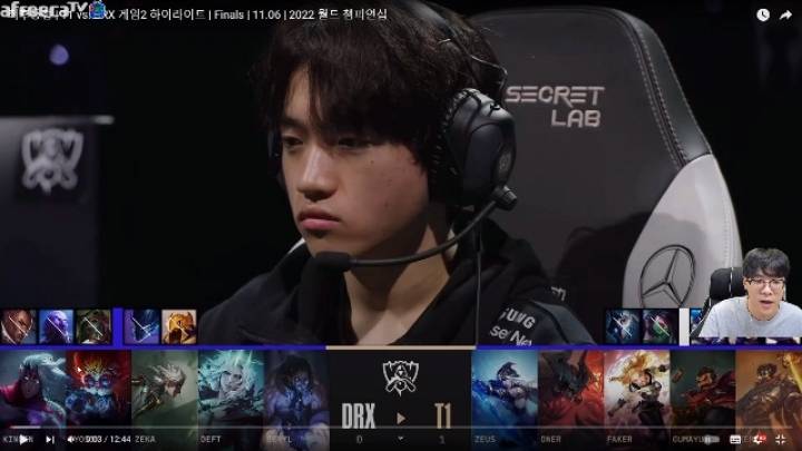 어제자 스맵의 DRX 리딸 데프트 1,2 세트 억까 모음ㅋㅋㅋㅋㅋㅋㅋ - 인스티즈(instiz) 인티포털 카테고리