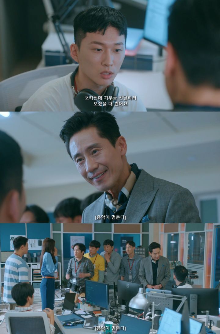 카이스트 나온 CEO와 포항공대 나온 인턴 ㅋㅋㅋㅋㅋㅋㅋㅋㅋ - 인스티즈(instiz) 이슈 카테고리