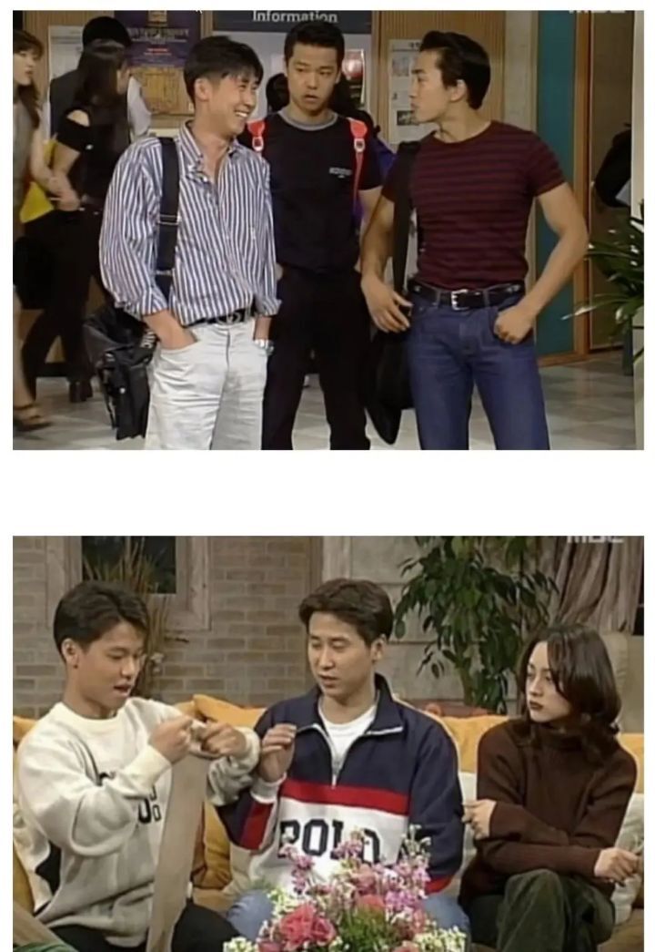 90년대 대학생 패션 - 인스티즈(instiz) 인티포털 카테고리