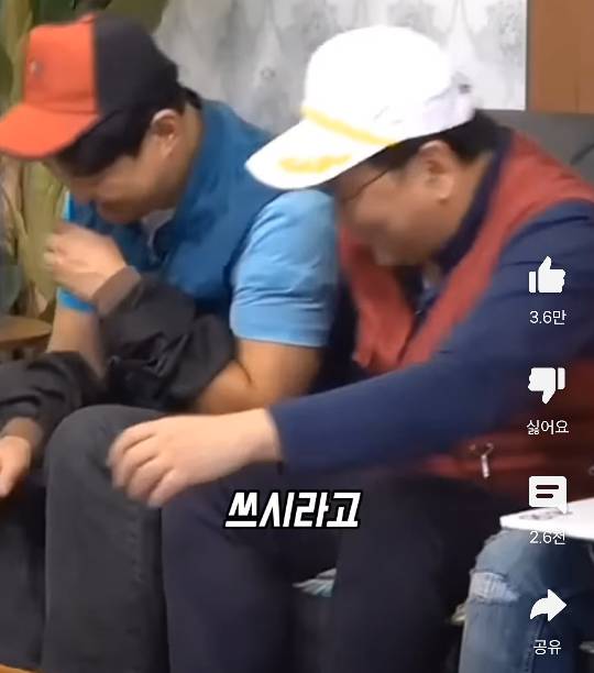 MB이한테 선물주고 고소로 받은 썰푼다 - 인스티즈(instiz) 이슈 카테고리