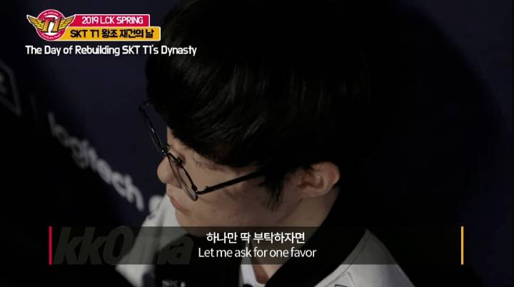 [LOL] 달라진 김정균 감독의 LCK결승 시작전 브리핑 - 인스티즈(instiz) 이슈 카테고리