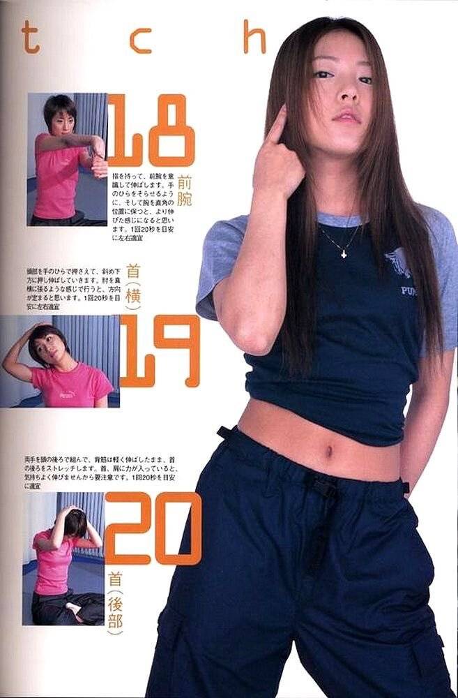 : 보아 인생네컷 쩐다 역시 Y2K시절을 평정한 장본인은 다르다 - 인스티즈(instiz) 이슈 카테고리