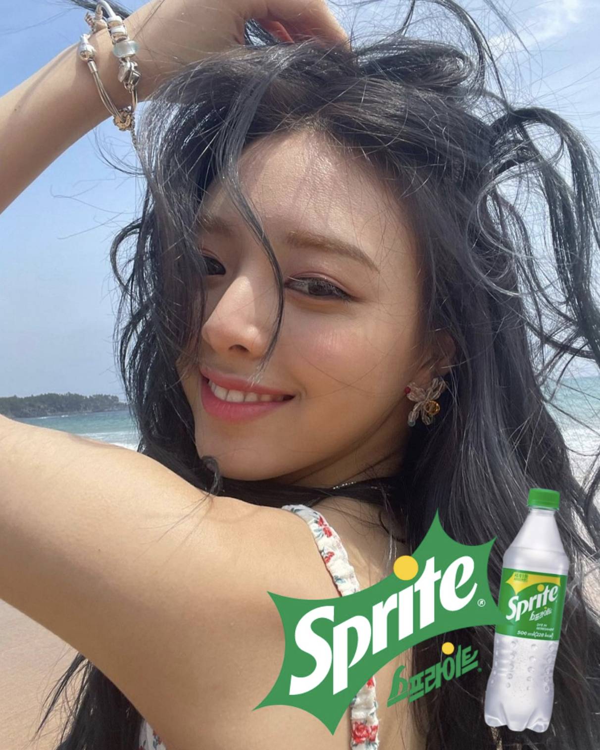 아이돌들 팬들이 미는 광고 모델 모음 (ft.음료수 편) - 인스티즈(instiz) 인티포털 카테고리