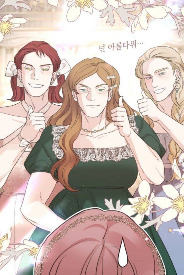 네이버 시월드가 내게 집착한다 인생웹툰인 달글 - 인스티즈(instiz) 이슈 카테고리