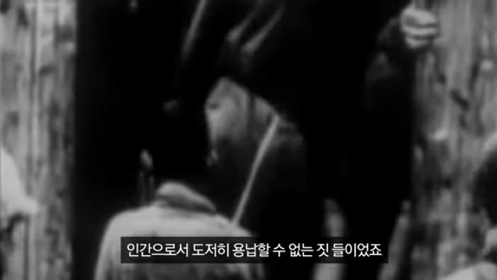 일본 731부대 만행 - 인스티즈(instiz) 이슈 카테고리