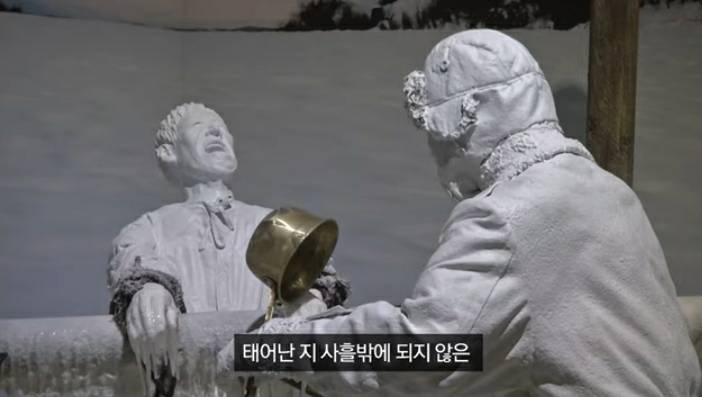 일본 731부대 만행 - 인스티즈(instiz) 이슈 카테고리