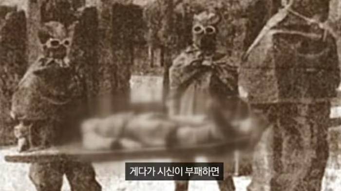 일본 731부대 만행 - 인스티즈(instiz) 이슈 카테고리