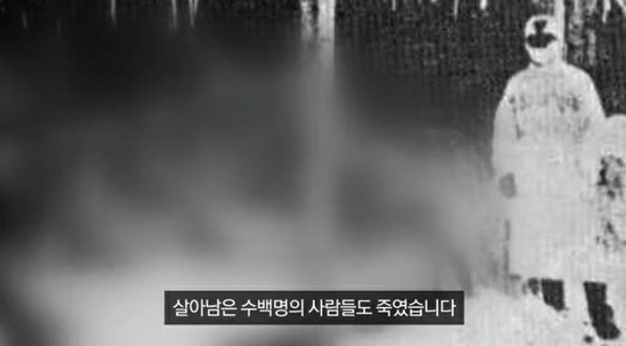 일본 731부대 만행 - 인스티즈(instiz) 이슈 카테고리