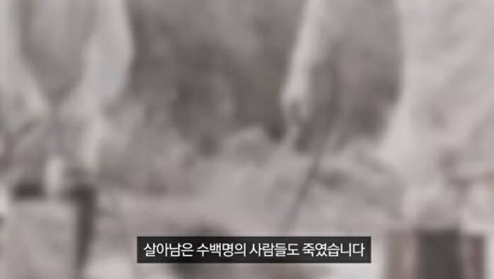 일본 731부대 만행 - 인스티즈(instiz) 이슈 카테고리