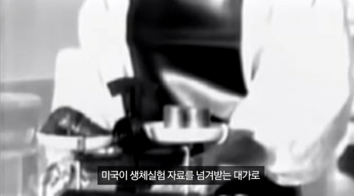 일본 731부대 만행 - 인스티즈(instiz) 이슈 카테고리