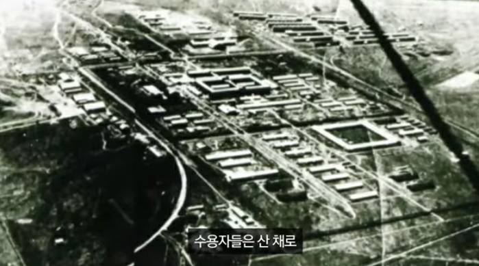 일본 731부대 만행 - 인스티즈(instiz) 이슈 카테고리